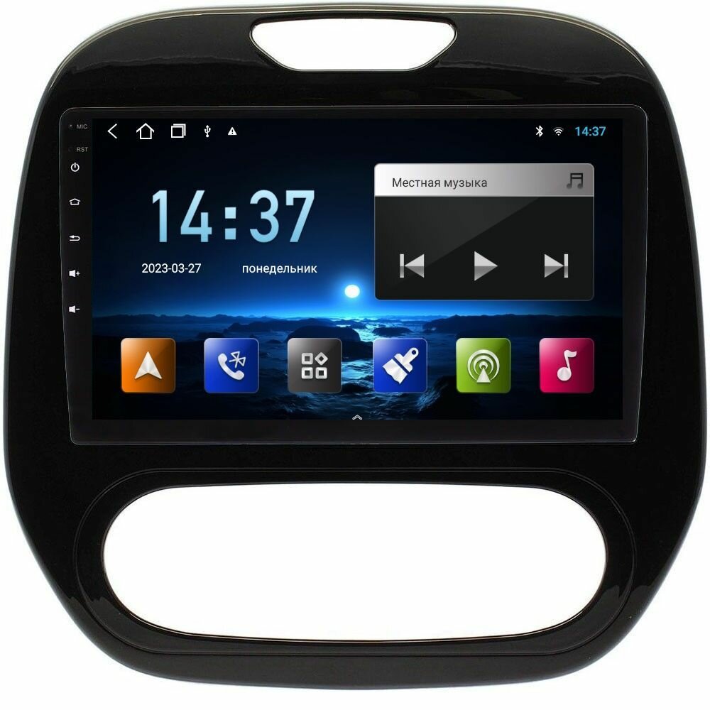 Магнитола Epic 9270 Renault Kaptur 2016-2021 - Android 12 - IPS экран - DSP