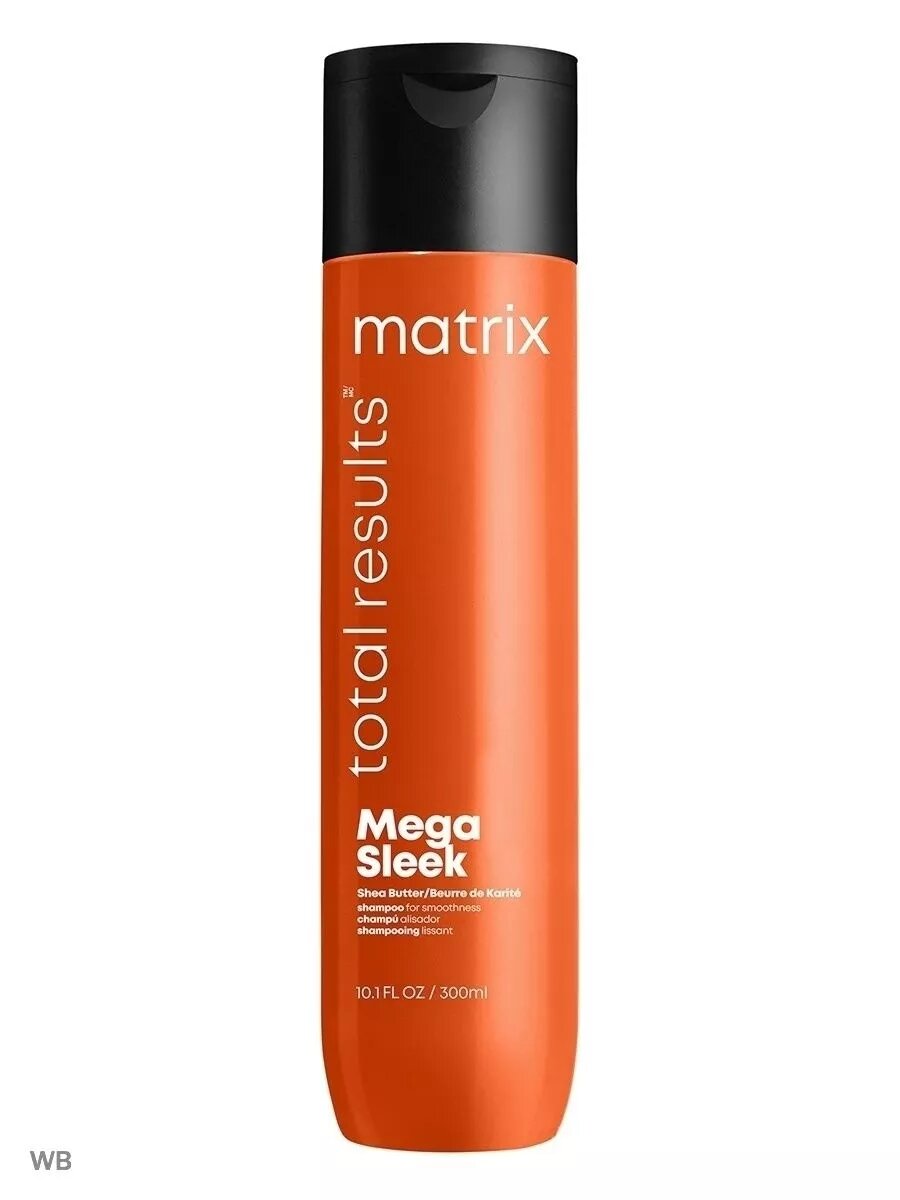 Matrix Mega Sleek - Шампунь для гладкости волос 300 мл