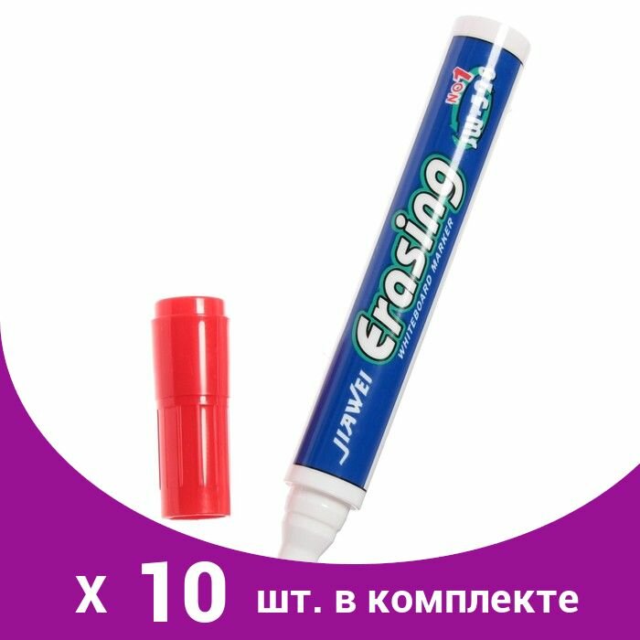 Маркер для магнитно-маркерной доски круг 2,8мм красный (10 шт)