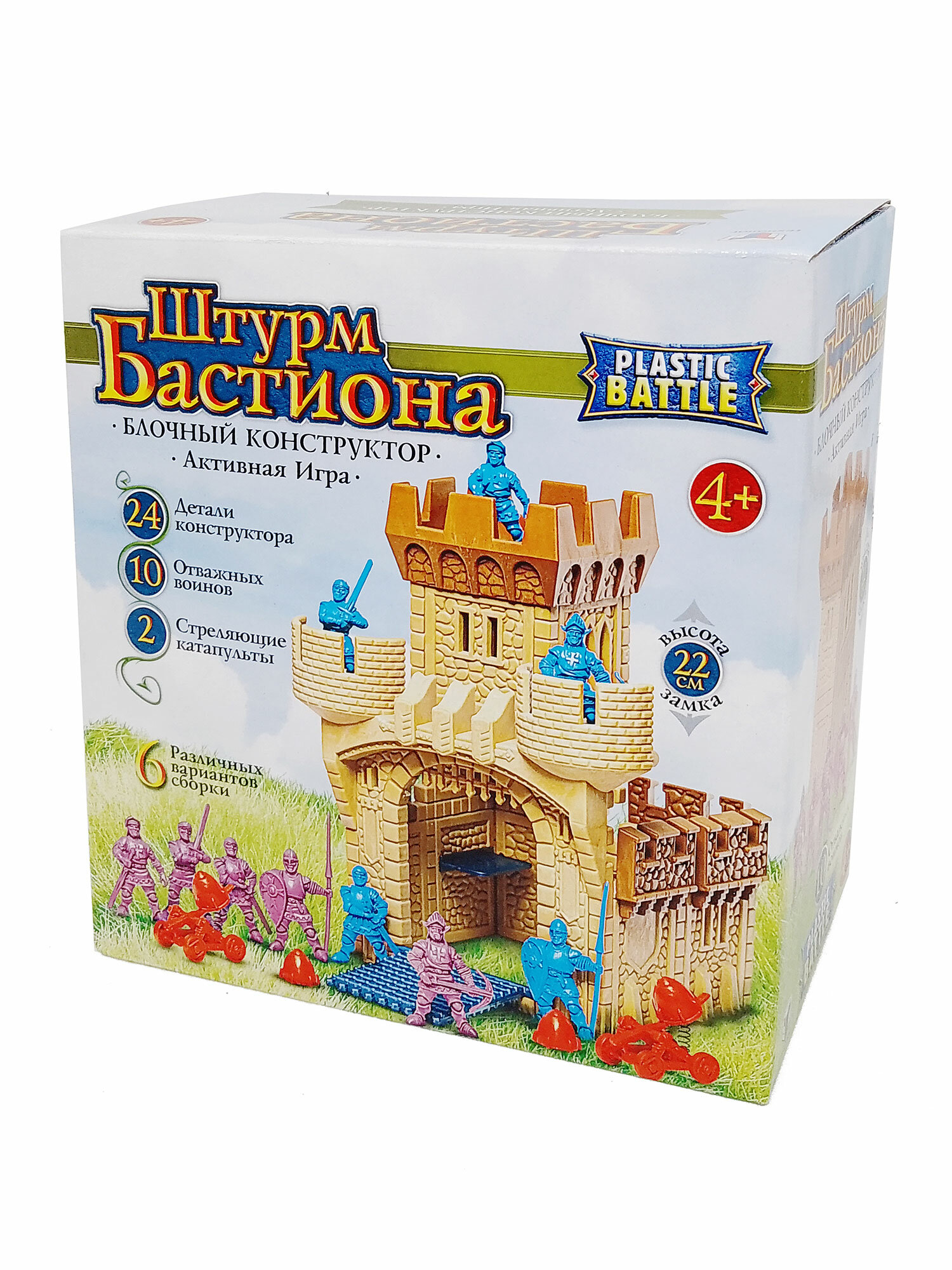 ТХ. Битвы Fantasy Конструктор блочный "Штурм Бастиона" арт.00982 /2
