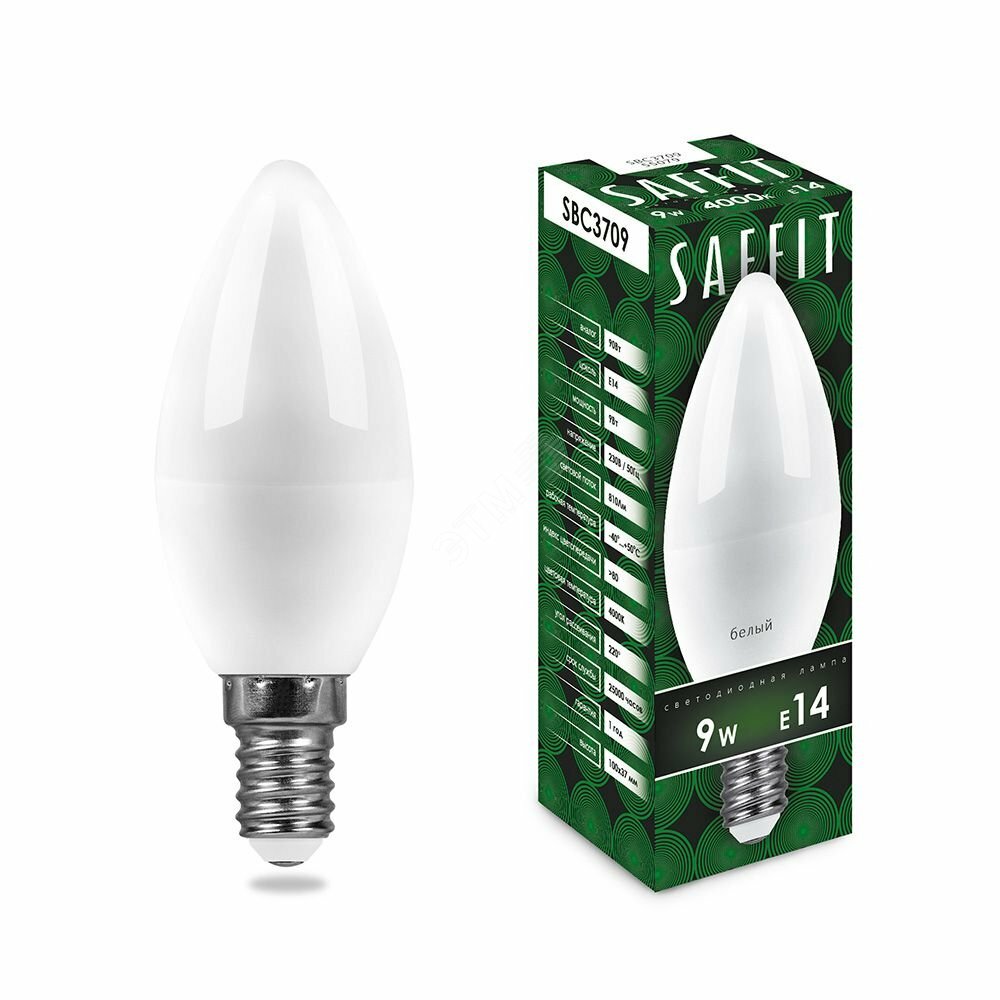 LED 9вт Е14, белый, мат. свеча SAFFIT