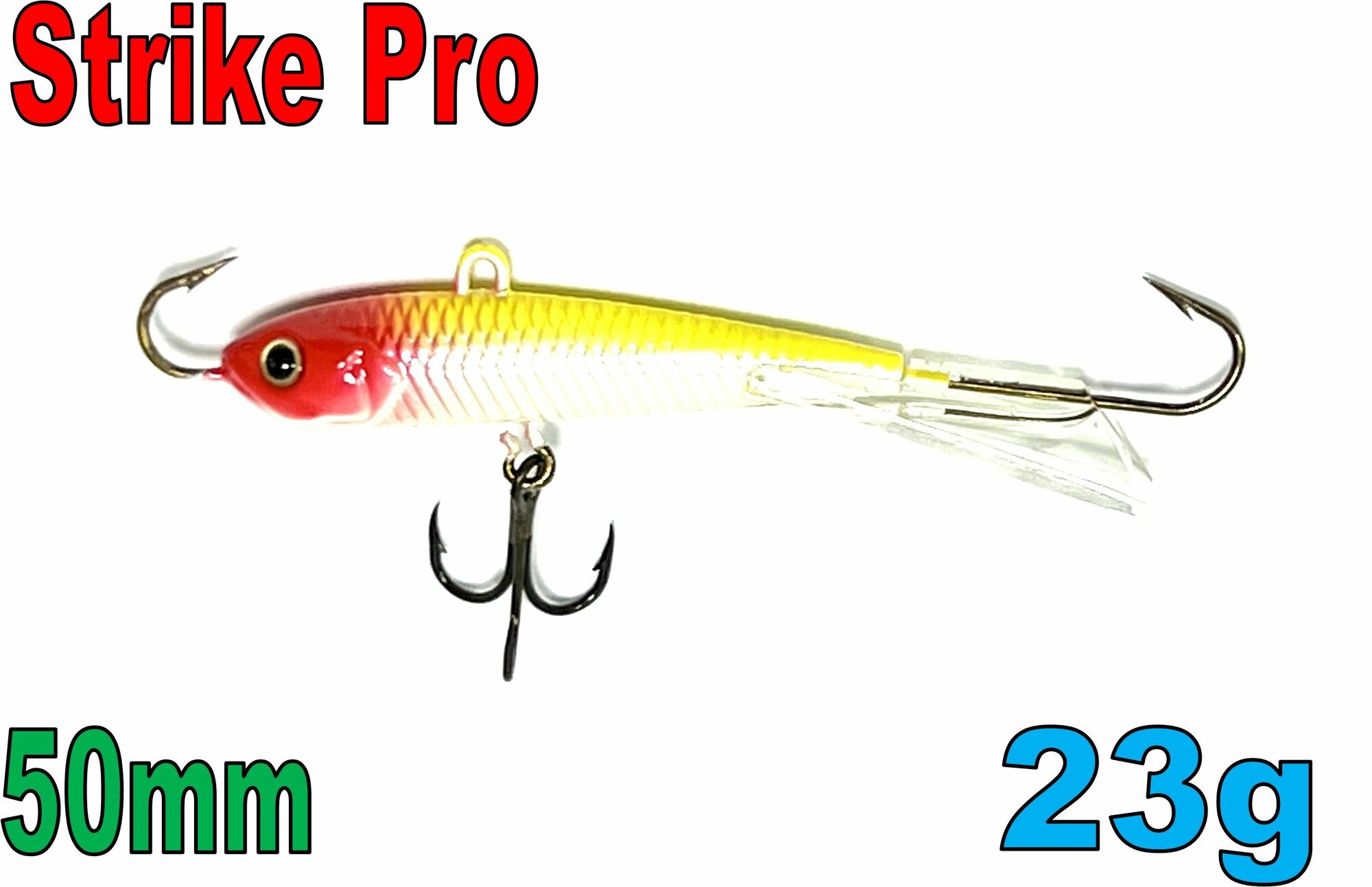 Балансир Strike Pro IF-009 / 402 / Вес: 23g Длина : 50мм