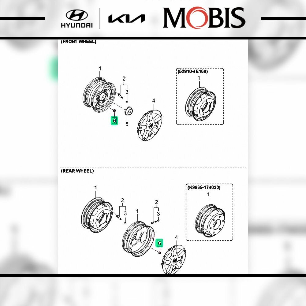 Гайка 6шт. для KIA Bongo-3 / арт. 0K62126163 / бренд MOBIS