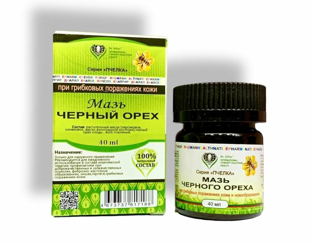 Dr. Giller, мазь черный орех, 40 мл