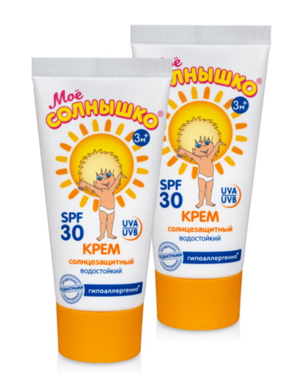 Крем Солнцезащитный SPF 30 водостойкий Моё Солнышко 55 мл. х 2 шт.