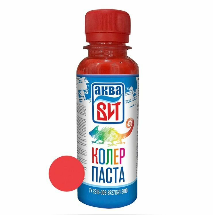 Колер паста АкваВИТ для ВД красок 0,1 л красная