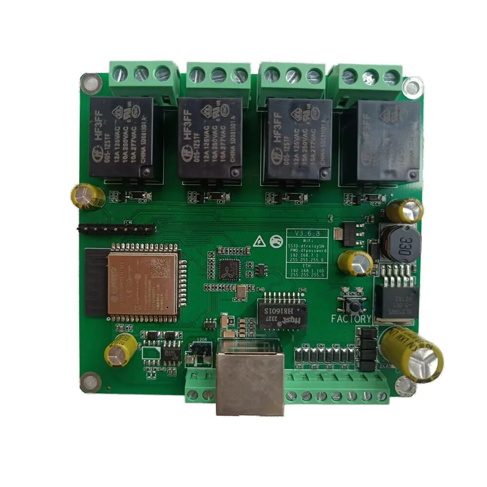 DTWONDER Ethernet Relay Network WiFi Switch — фото 1