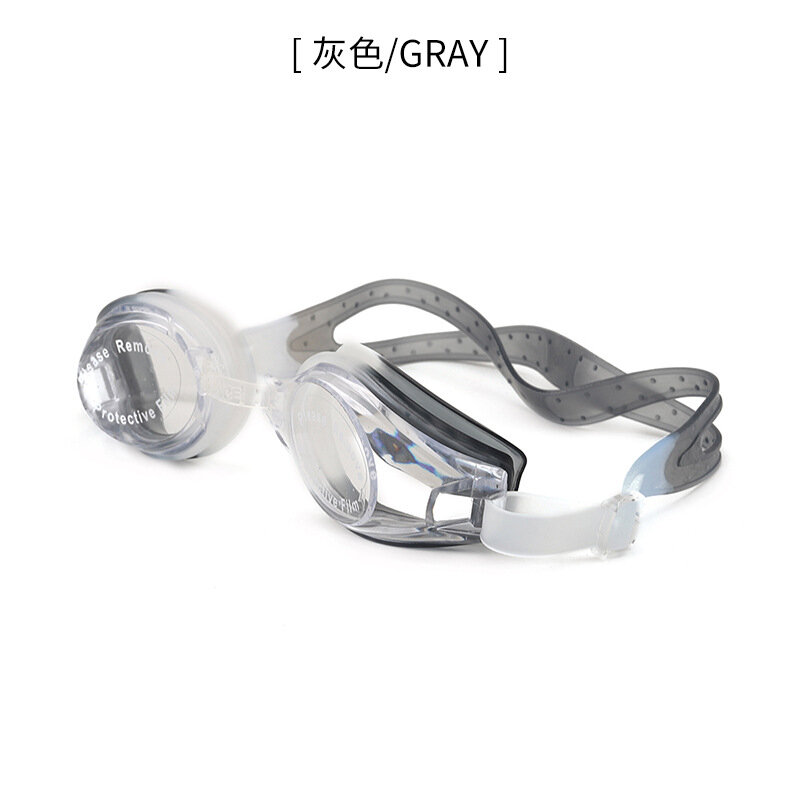 Очки для плавания, силиконовые, водонепроницаемые, серые