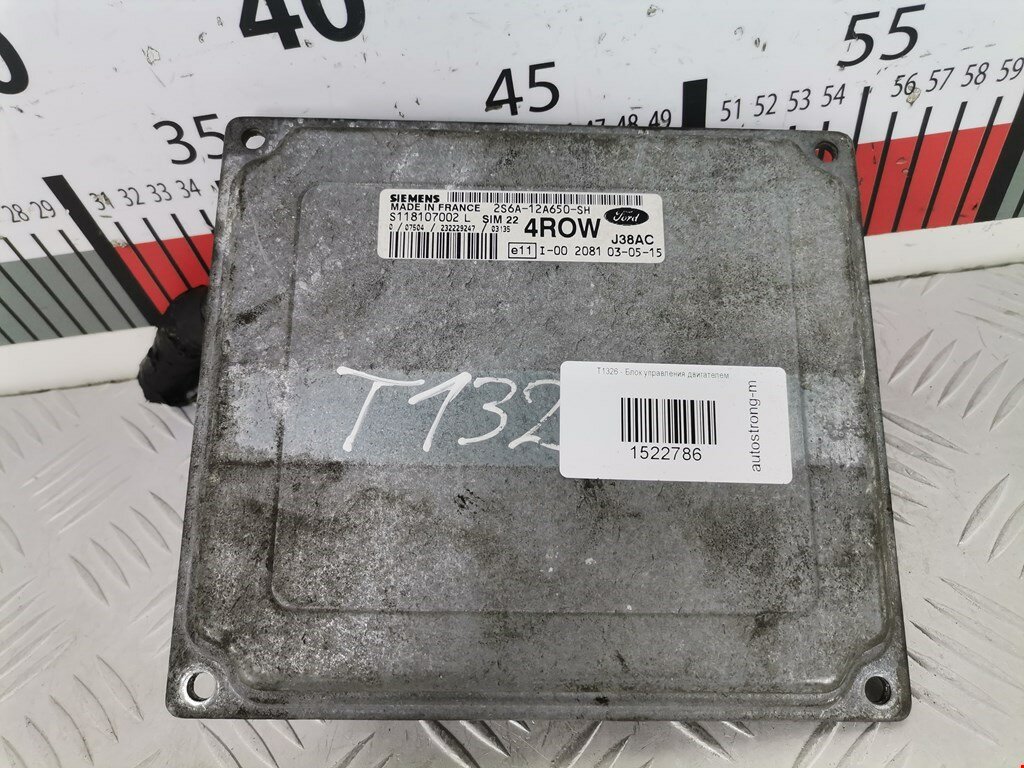 Блок управления двигателем Mazda 2 DY C20118881D арт. 1522786