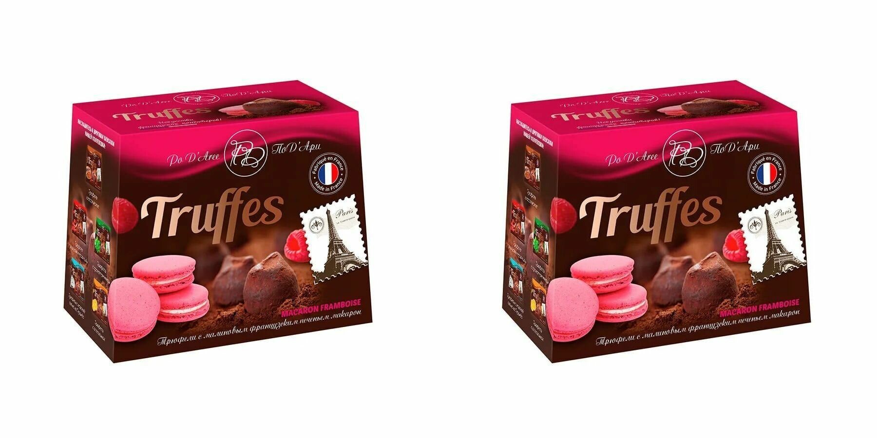 ПодАри Конфеты Трюфель с кусочками печенья Макарони и вкусом малины, 160 г