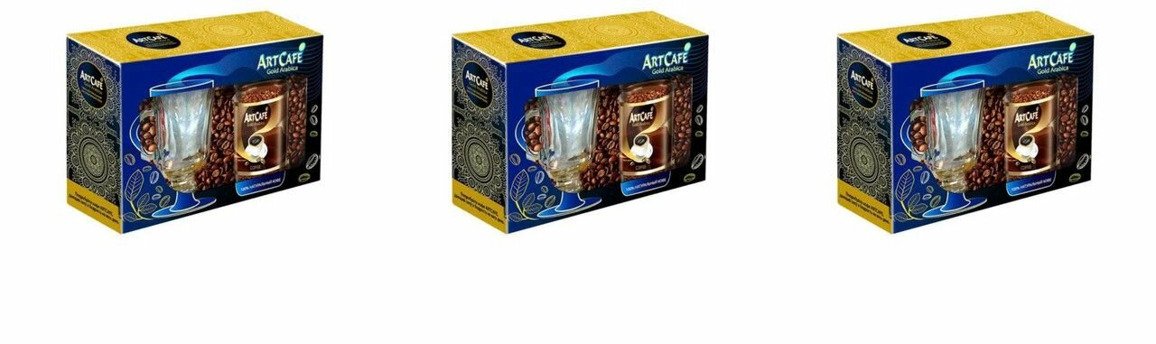 ARTCAFE Кофе растворимый Синий, 95 г, 3 уп