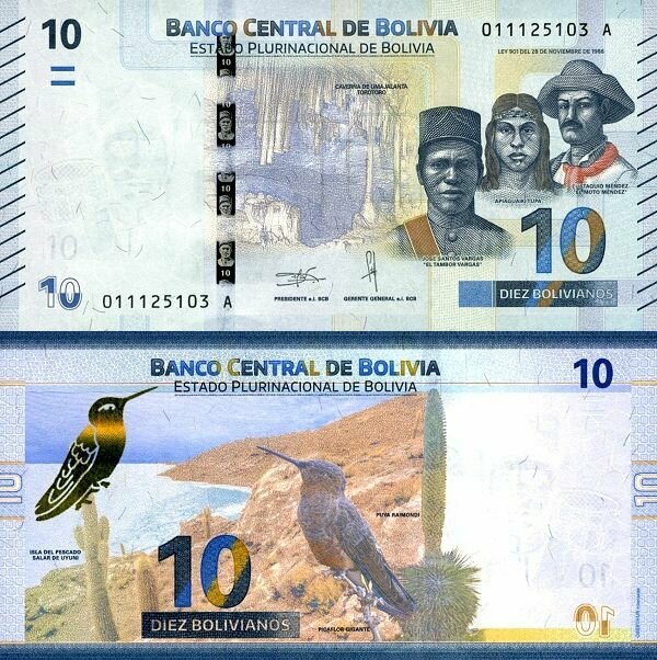 Боливия 10 боливиано 1986 Пещера Умахаланта UNC