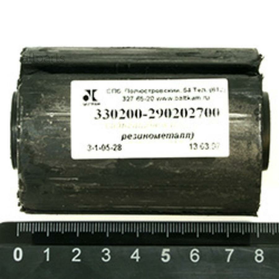 GAZ 3302-2902027 Сайлентблок рессоры для а/м ель ГАЗ 3302-2902027