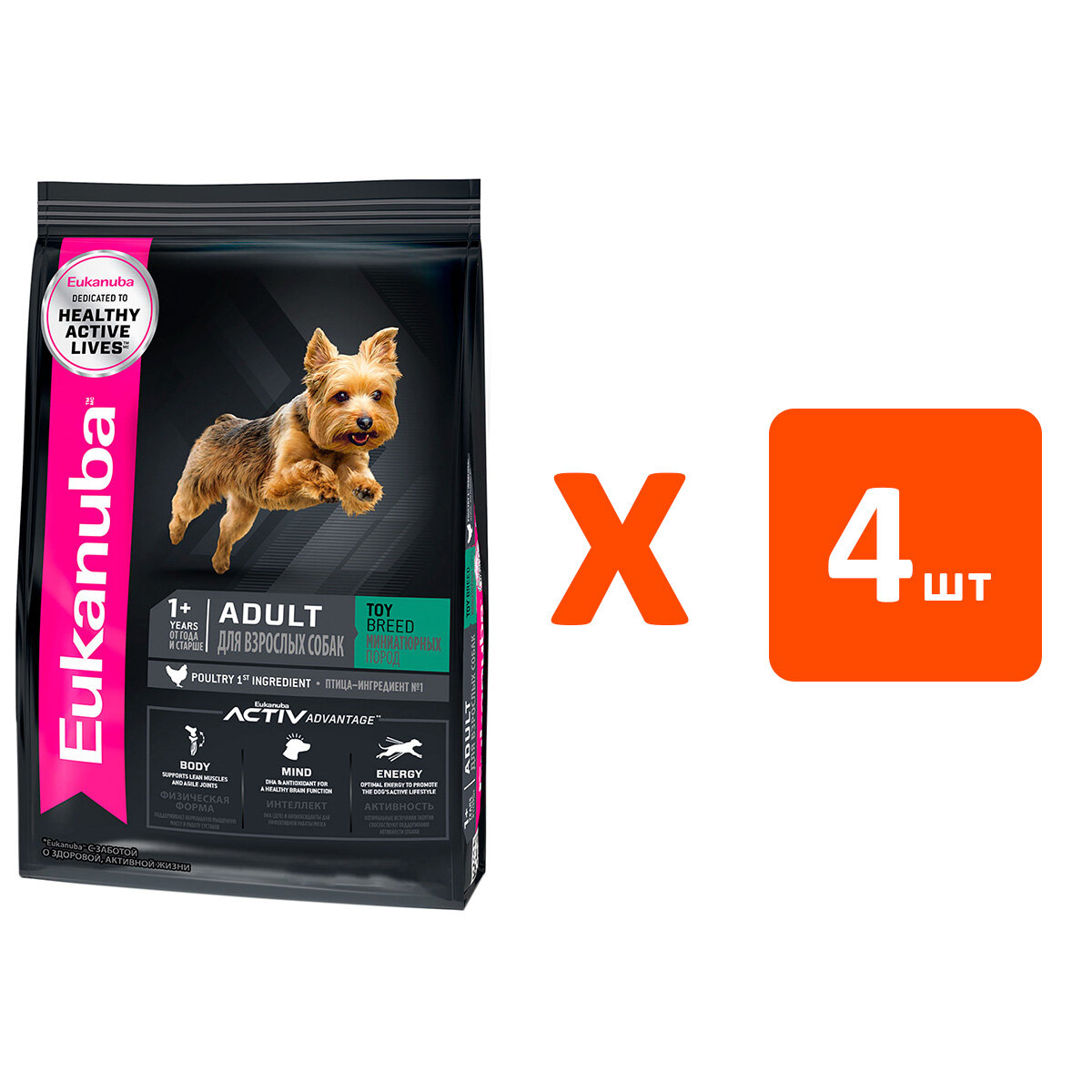 EUKANUBA ADULT TOY BREED для взрослых собак маленьких пород с птицей 1,5 кг х 4 шт