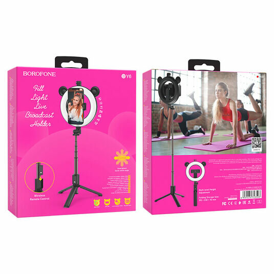 Монопод Borofone BY6, черный