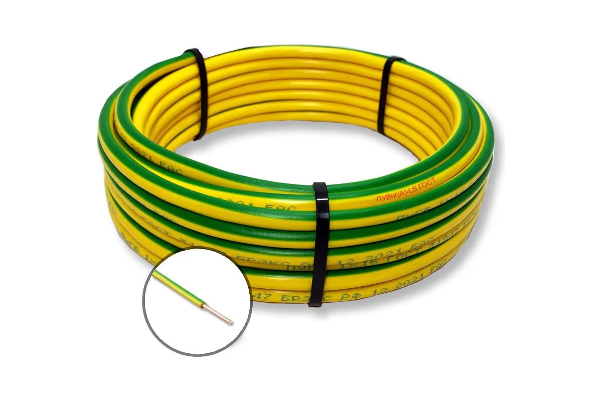 OZ Установочный провод ПУВнг(А)-LS 1x10 мм² зелено-желтый, длиной 5 м OZ251020L5