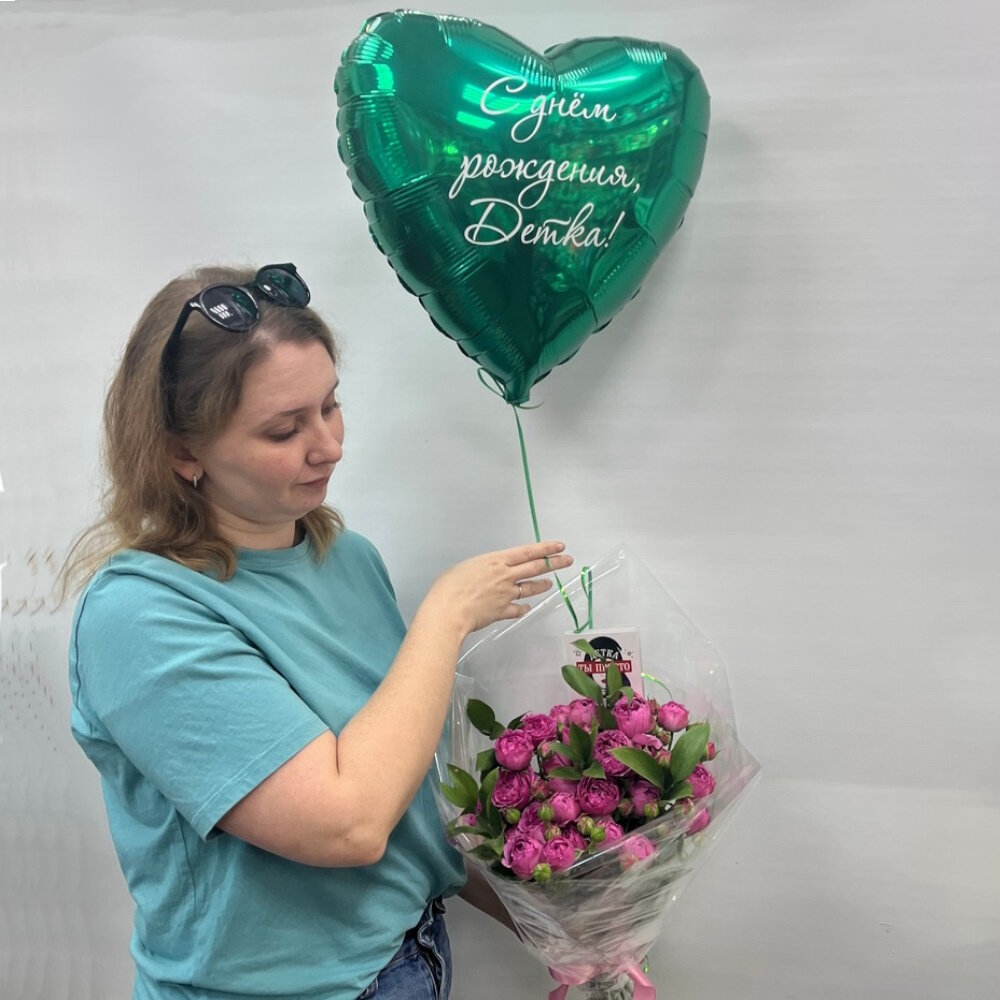 Комбо набор (цветы и шары) 3 - Детка