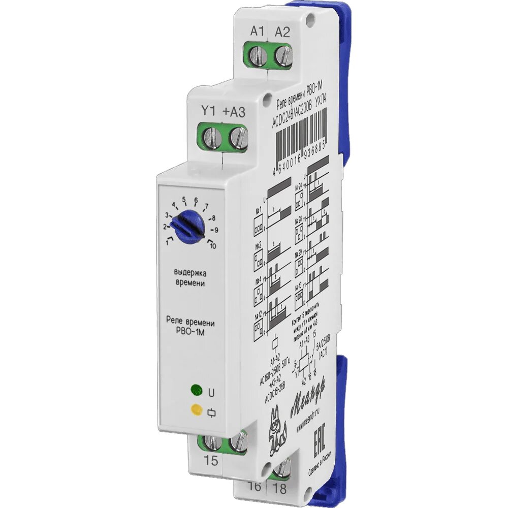 Реле времени Меандр РВО-1М ACDC24B/AC230B УХЛ4 A8302-16936885