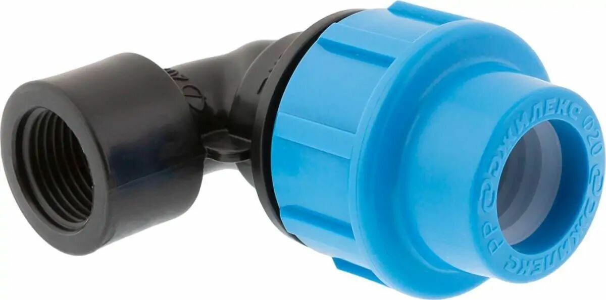 Угольник Джилекс 9280 20х1/2" с внутренней резьбой