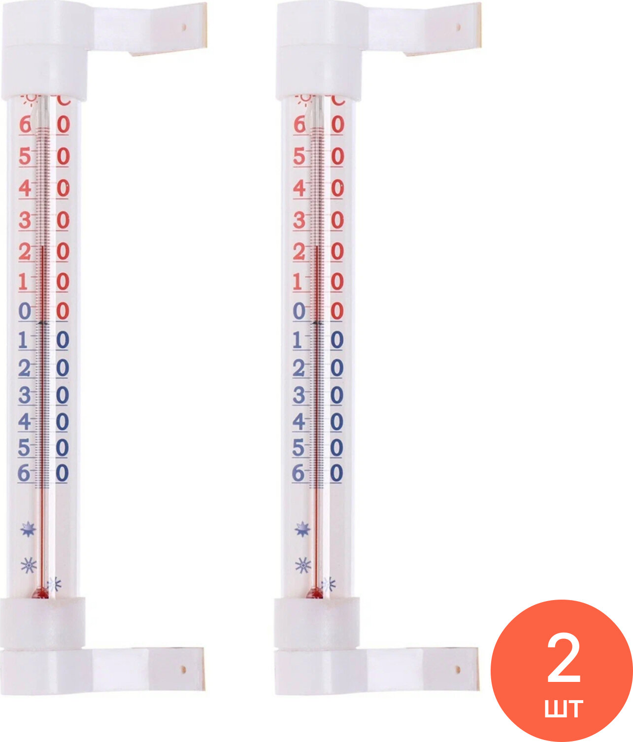 Термометр уличный Первый термометровый завод Престиж с крупными цифрами, в корпусе из пластика и стекла, белый / градусник на окно (комплект из 2 шт)