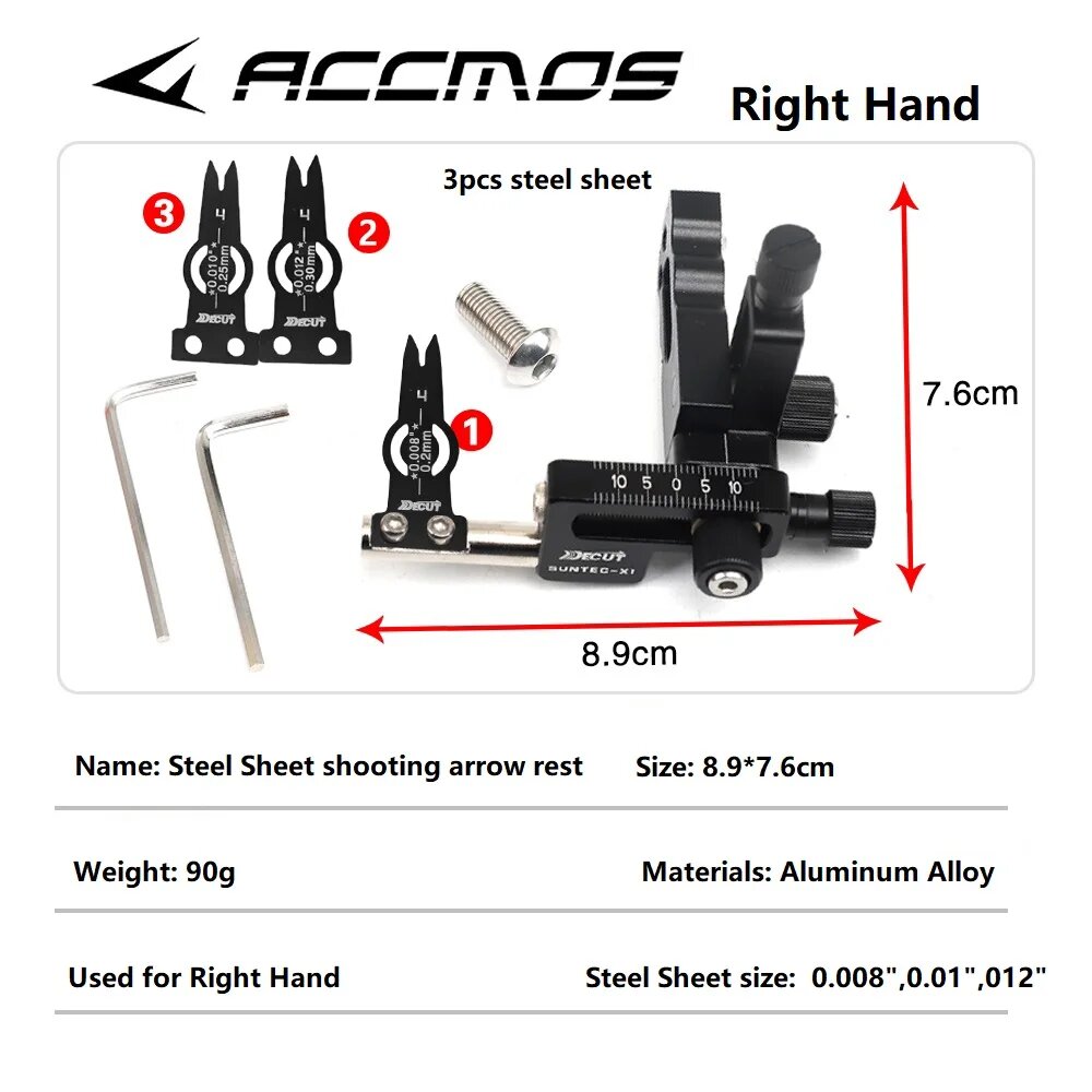 DECUT SUNTEC-X1/SUNTEC Подставка для стрел для лука Right hand SUNTEC-X1