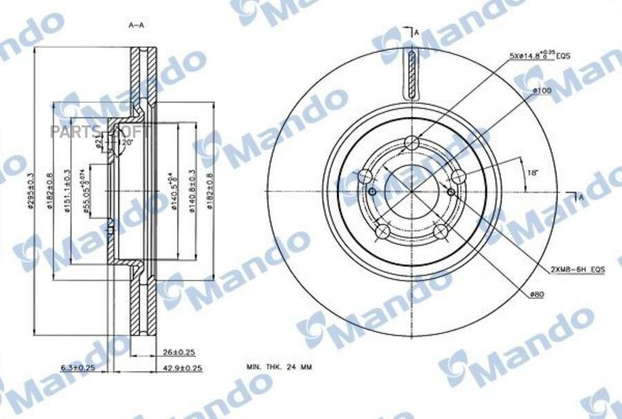MANDO MBC035307 диск тормозной TOYOTA MBC035307 ()