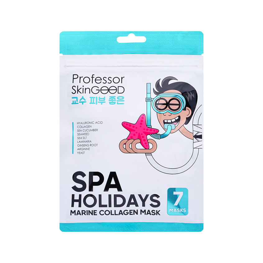 Маска для лица PROFESSOR SKINGOOD Морское спа (увлажняющая) 7 шт