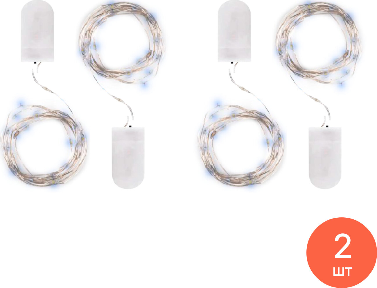 Гирлянда Фаzа / Фаза DC-G05-20WS роса, ПВХ, 20 световых точек холодный белый, IP20, длиной 2м, в упаковке 2шт. / новогодние украшения для декора дома (комплект из 2 шт)