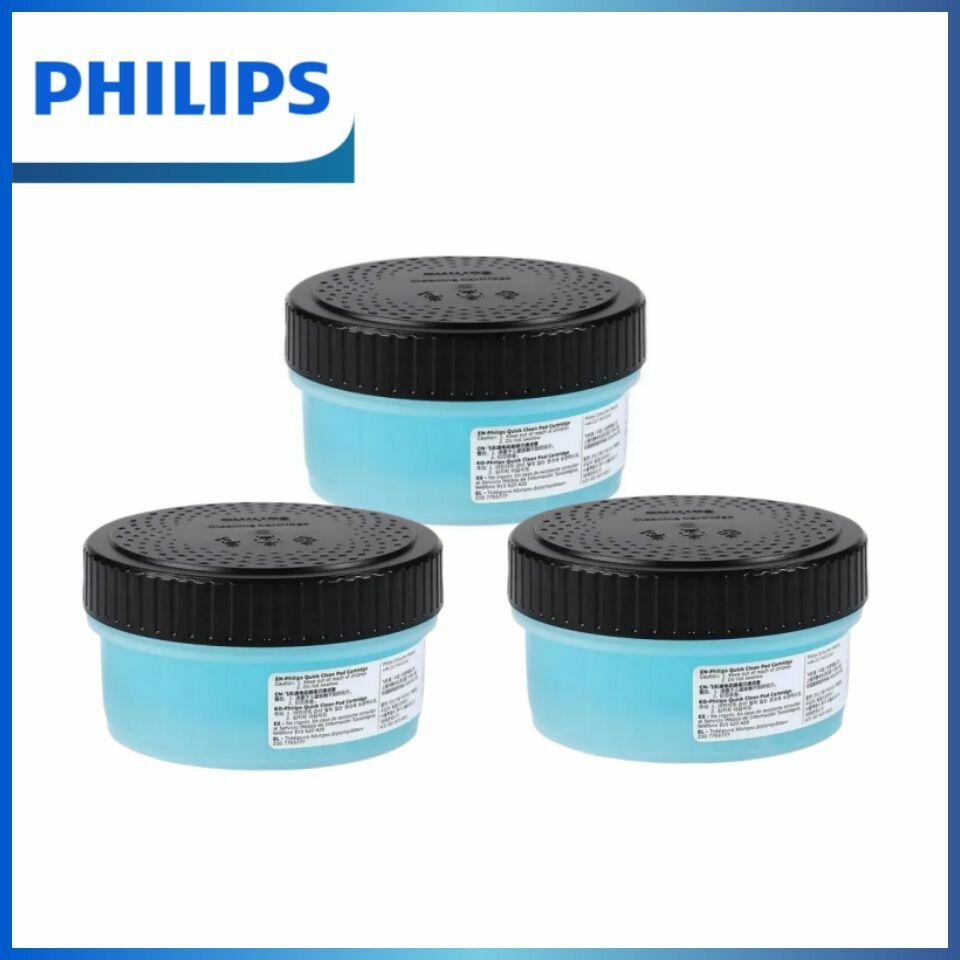 Средство для бритья