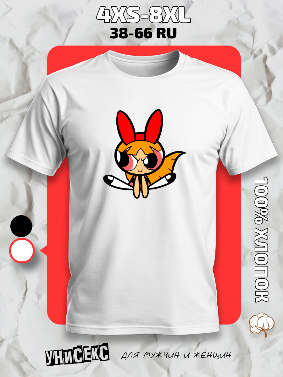 Футболка с принтом Суперкрошки Powerpuff Girls