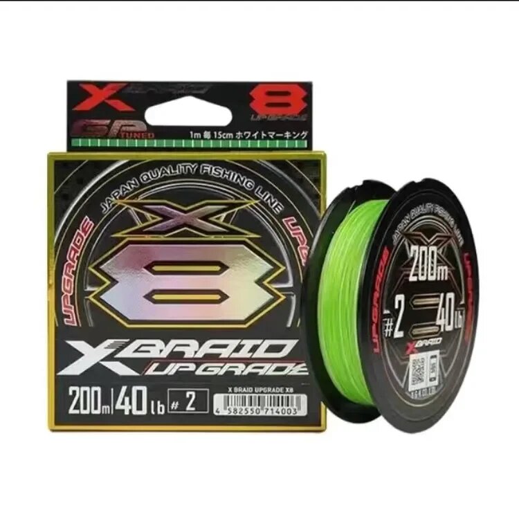 YGK X-BRAIDPE g-soul X8 Плетенная леска 0.8--16LB, NEW 200m