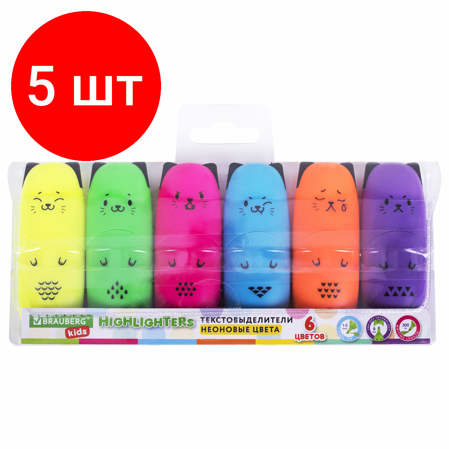 Комплект 5 шт, Набор текстовыделителей мини 6 цветов BRAUBERG KIDS "CUTE CATS NEON", линия 1-5 мм, 152435