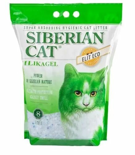 Наполнитель для кошачьего туалета, сибирская кошка, силикагелевый, элитный зелёный, 8 л