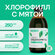 Картинка подсказки