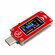Мультиметр USB-C Jarhead, Цвет: TC64