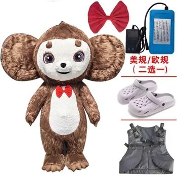 Карнавальный костюм, Ростовая кукла Чебурашка, Обезьянка