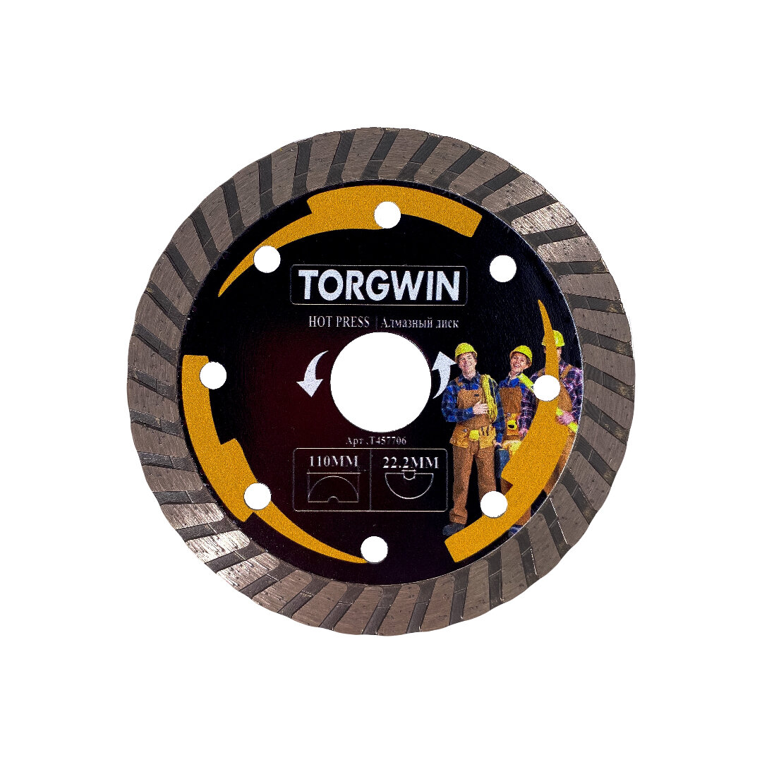 TORGWIN алмазный диск " турбо сегментированный HOT PRESS 110*22,2*10 / T457706