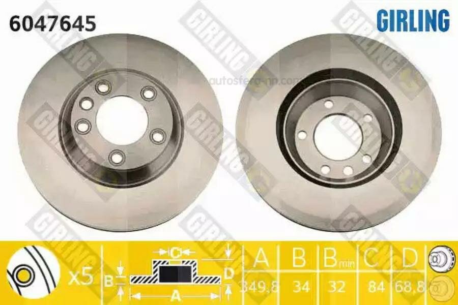 GIRLING 6047645 Диск тормозной AUDI Q7 07>/VW TOUAREG 03>/PORSCHE CAYENNE передний лев. вент.