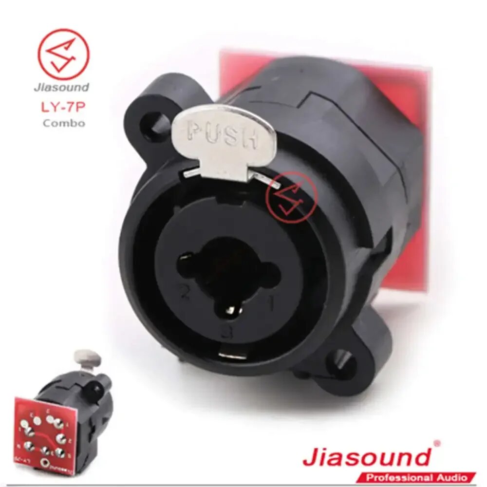 Комбо XLR 6.35 LY-7P JiaSound, цвет 3
