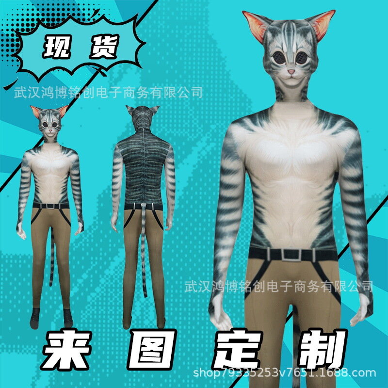 Колготки для косплея, на Хэллоуин, цельный костюм кошки, с головным убором, размер 170