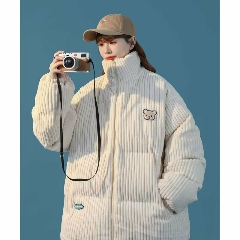 Куртка спортивная