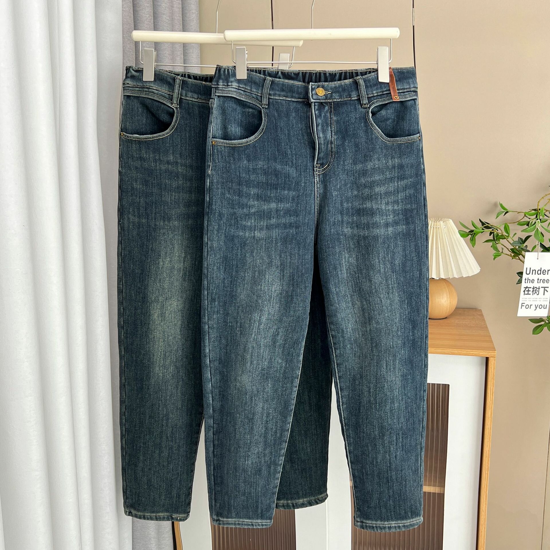 Брюки шаровары