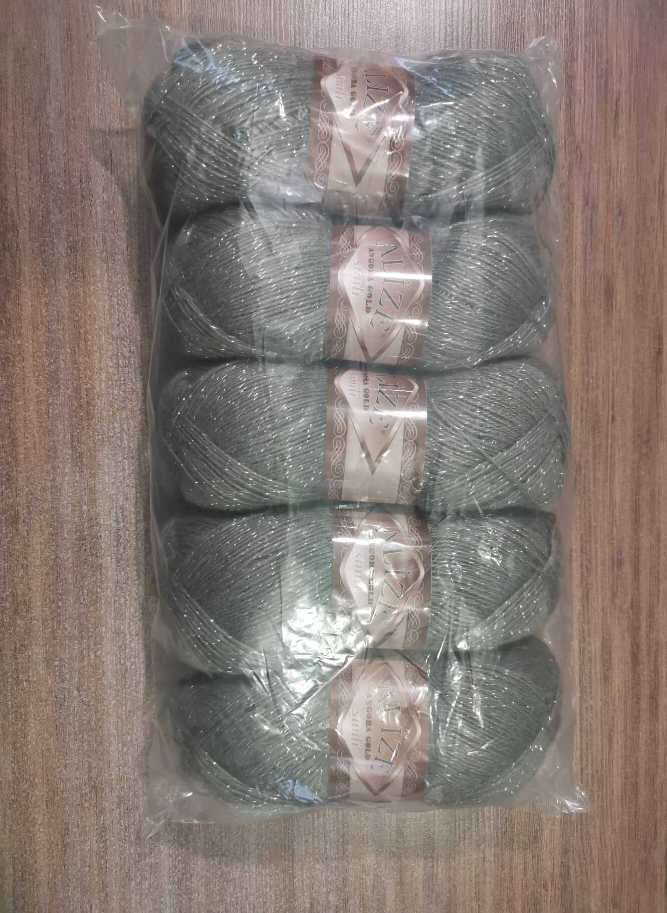 Пряжа Ангора Голд Сим Alize Angora Gold Sim упаковка 5 мотков 100 г. 500 м. 5% металлик 20% шерсть 75% акрил цвет 283 каменный