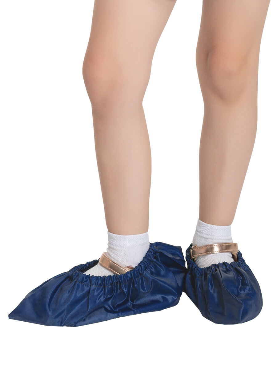 Бахилы многоразовые детские "Royal Blue"