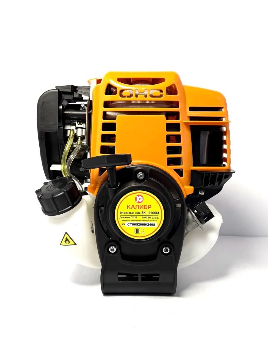 Двигатель 4-тактный калибр БК-1100М, для триммеров, 43см³, 1.5 л/с