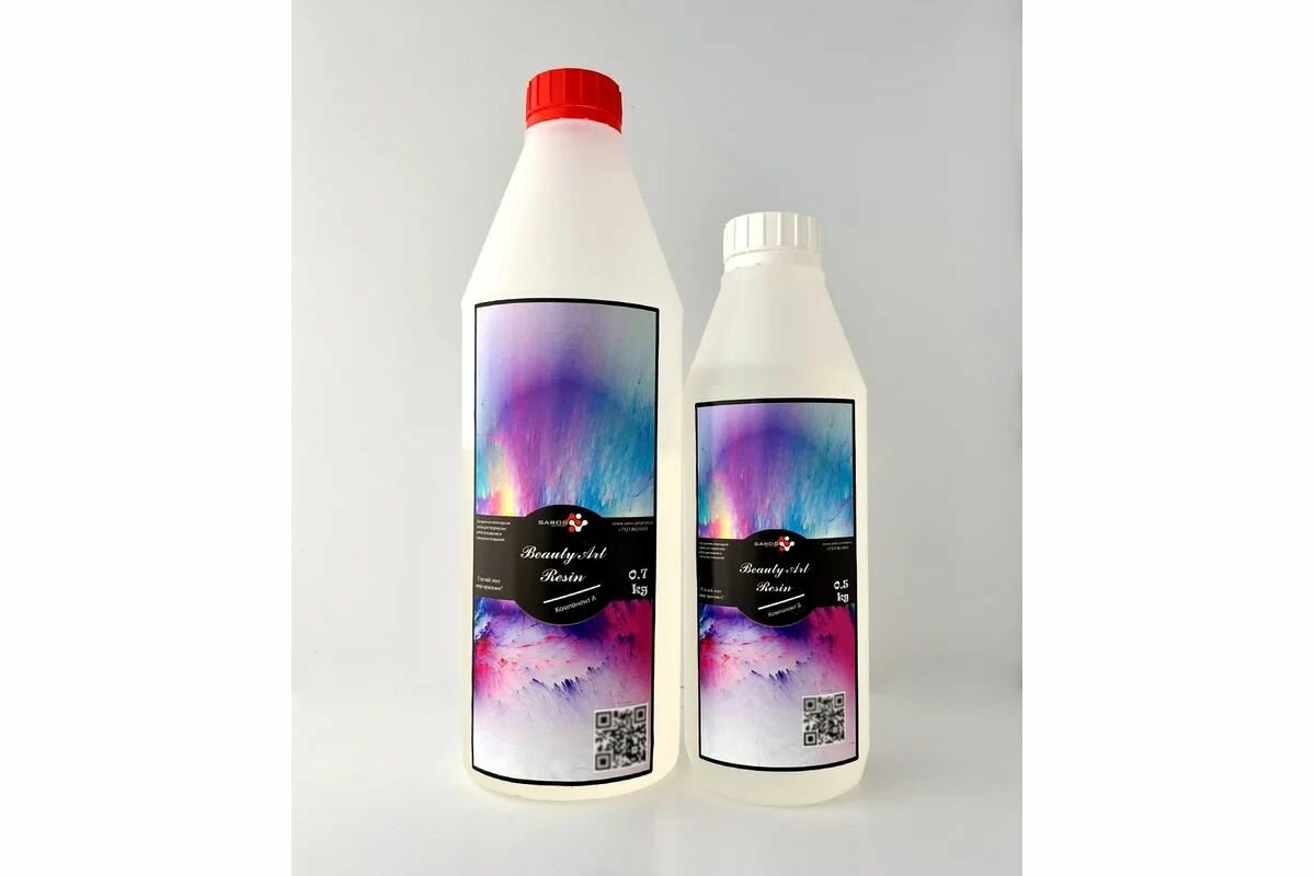 Комплект Saros Polymer Beauty Art Resin 1.2 кг в коробе 002003