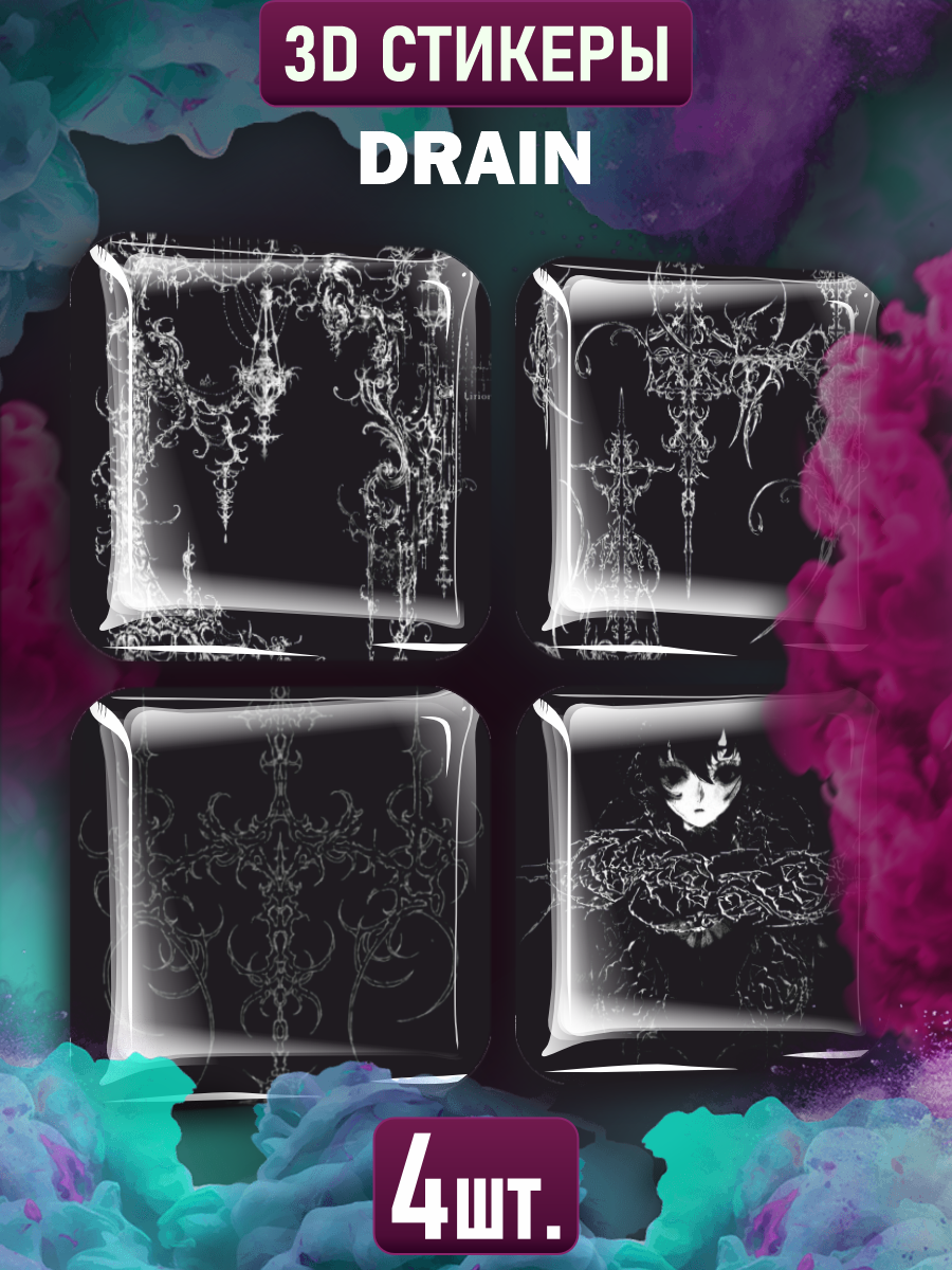 Наклейки на телефон 3D стикеры y2k drain