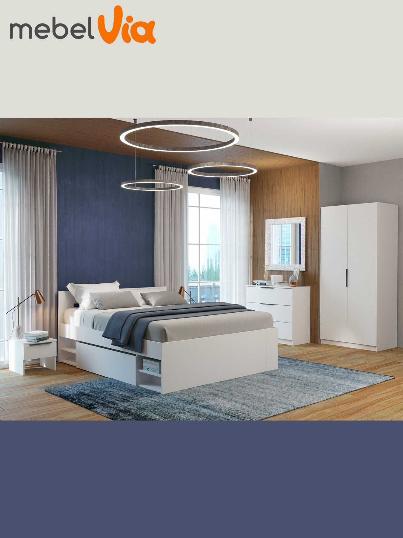 Спальня MebelVia "Дрезден-2", ЛДСП, современный стиль, цвет белый