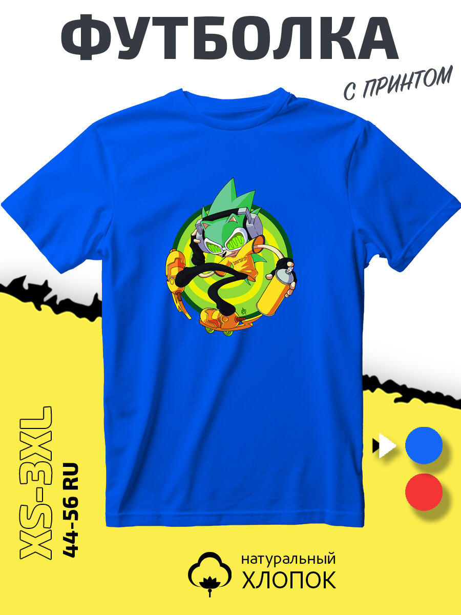 Футболка Соник Sonic