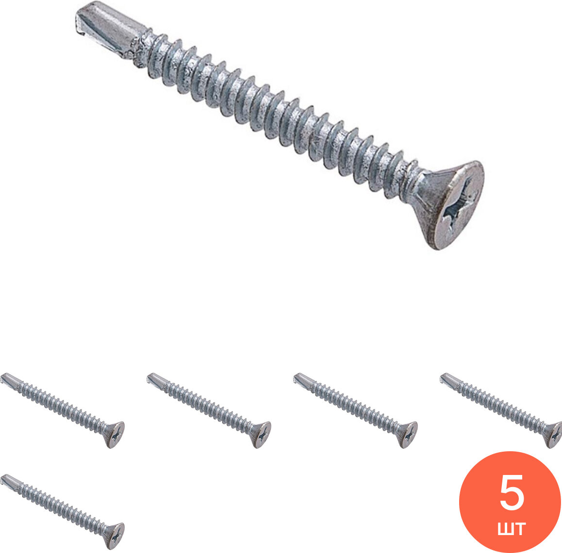 Саморез Стройбат для монтажа окон с буром и потайной головкой из стали, серый, 3.9х35мм, PH2, 200шт. в упаковке / крепеж (комплект из 5 шт)